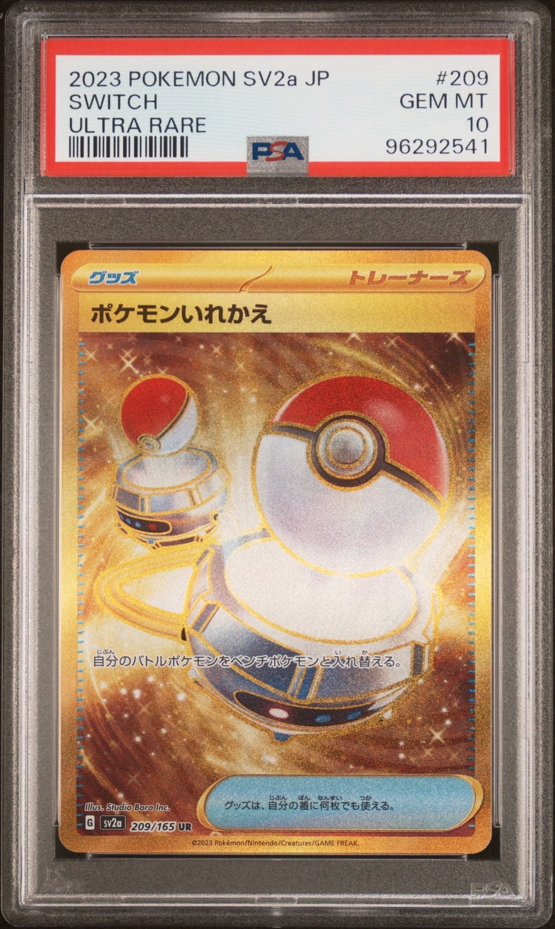 Japanese Graded Slabs – Mission Ready Collectibles