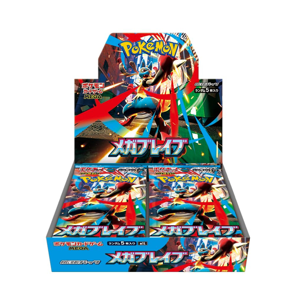 Mission Ready Collectibles