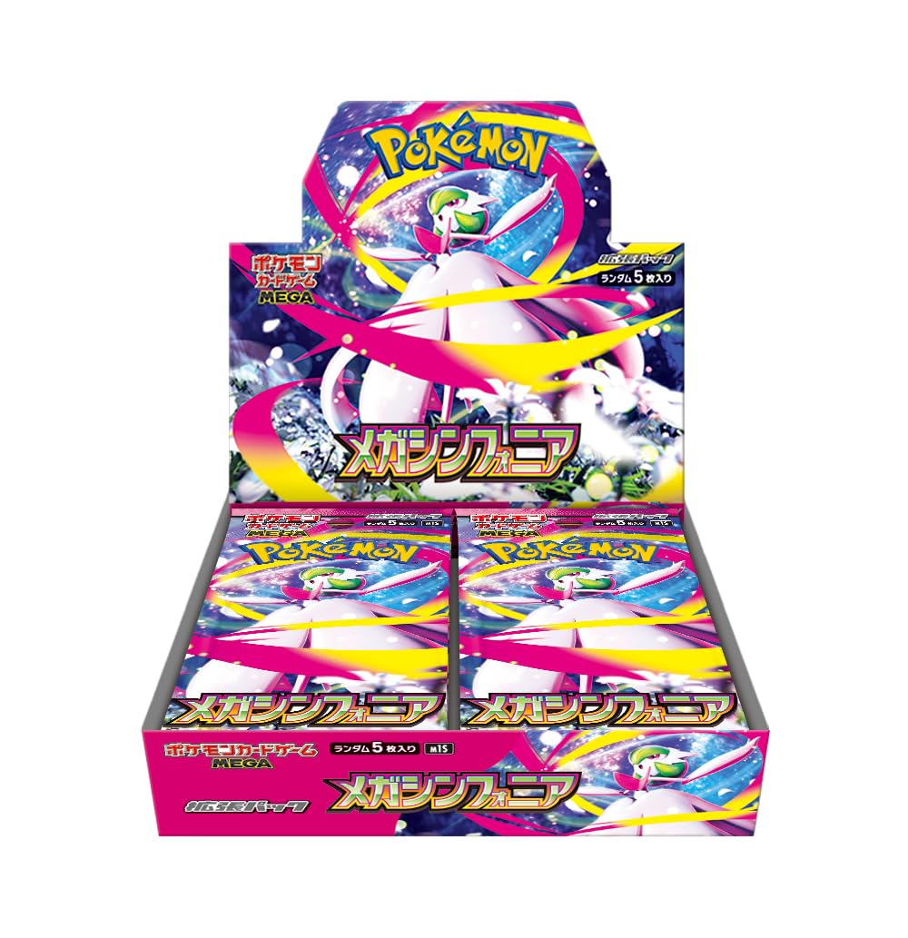 Mission Ready Collectibles