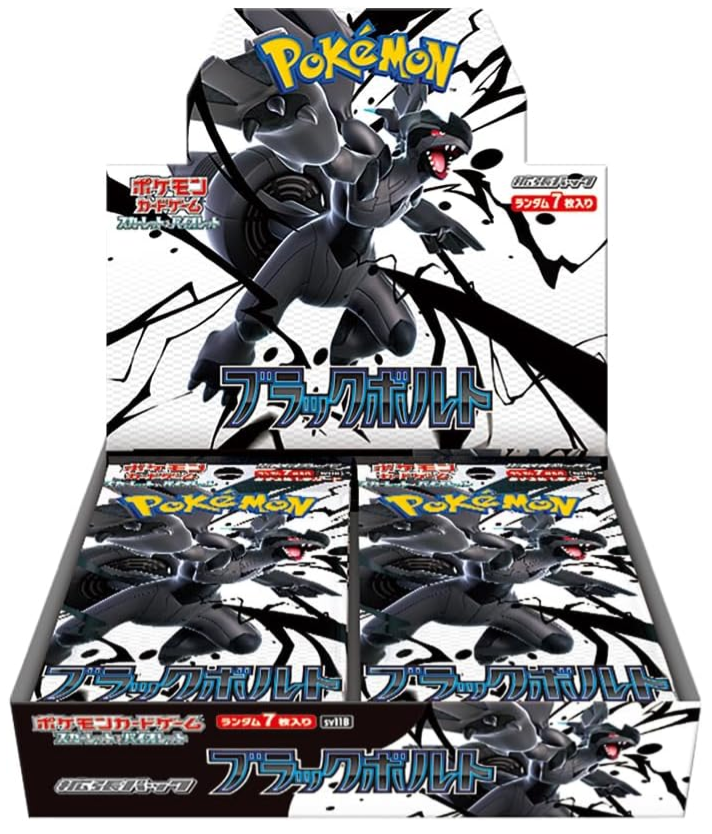 Mission Ready Collectibles